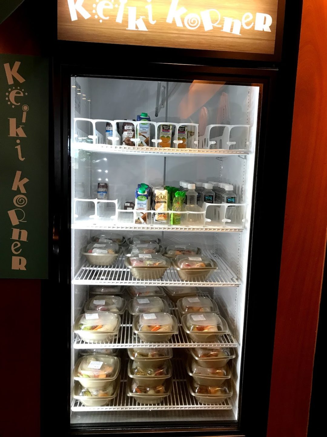 Ulu Café | Aloha Aulani