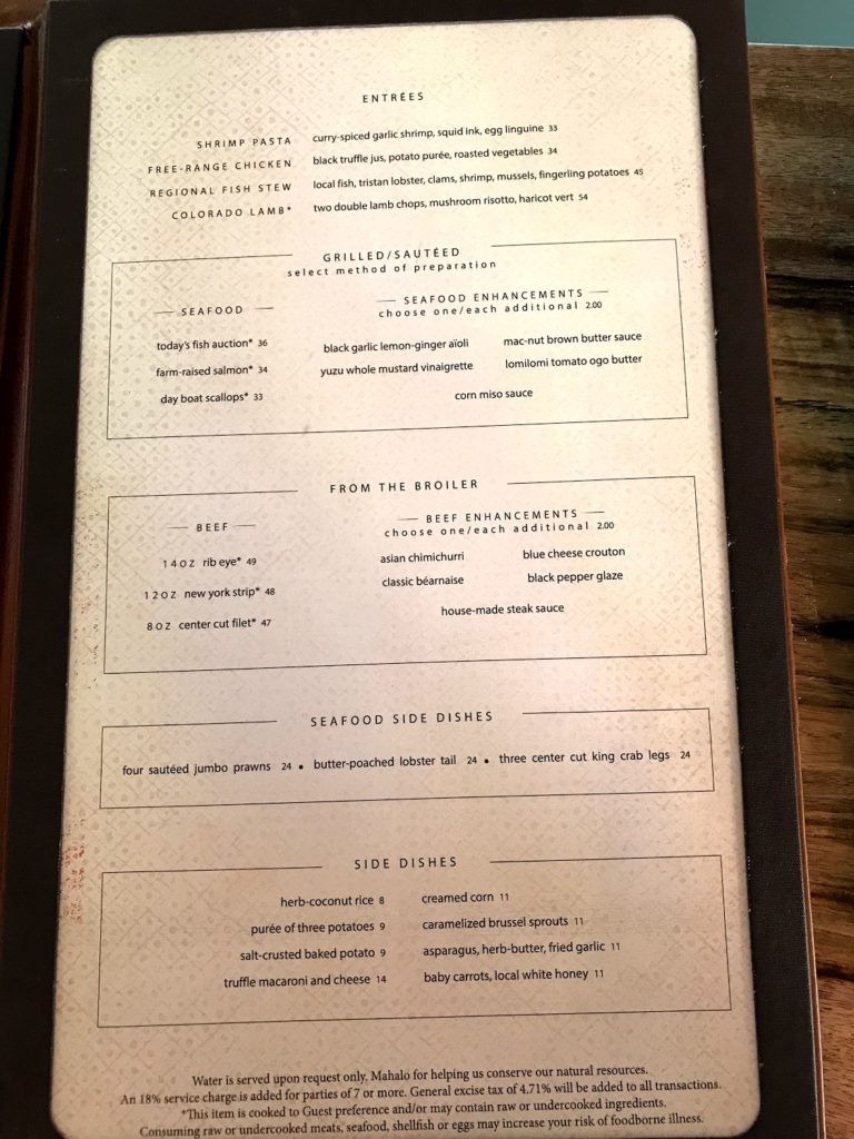 ‘Ama‘Ama | Aloha Aulani