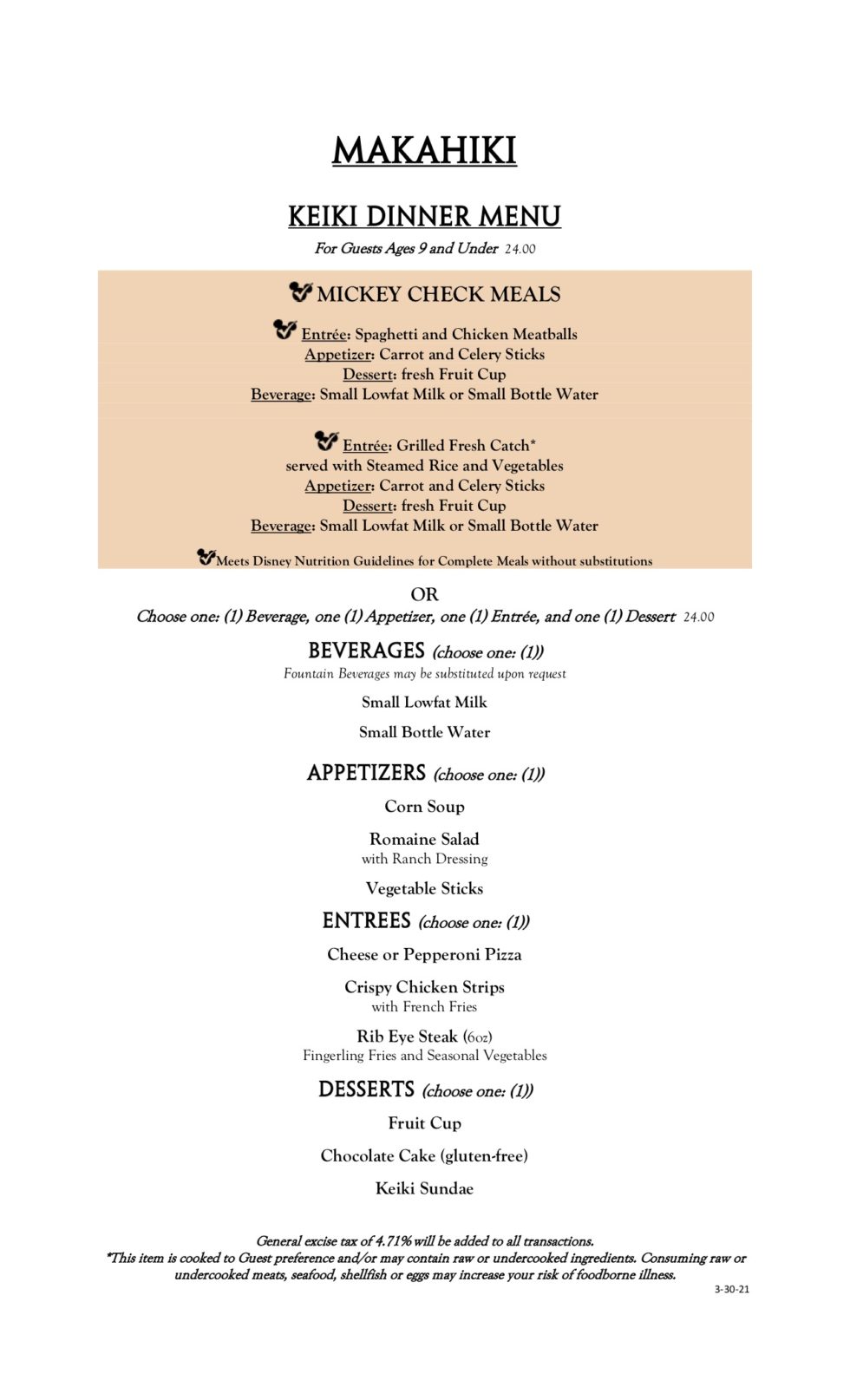 Makahiki – Dinner | Aloha Aulani