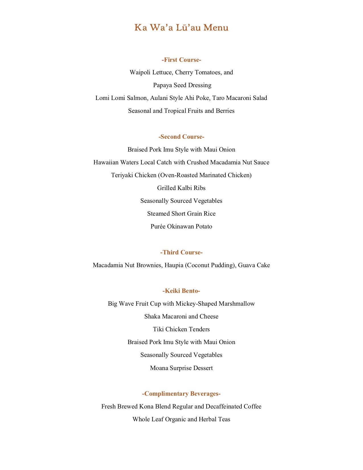 KA WA‘A – A Lū‘au at Aulani | Aloha Aulani